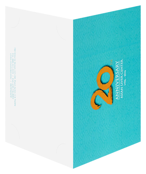 Custom Printed 6 x 4 Landscape Digital Photo Folder